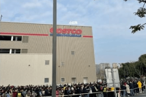 Costco苏州店开业挤爆:凌晨3点排队 配救护车无人机…-综合新闻-蒙城华人网-蒙特利尔第一中文网-www.sinoquebec.com